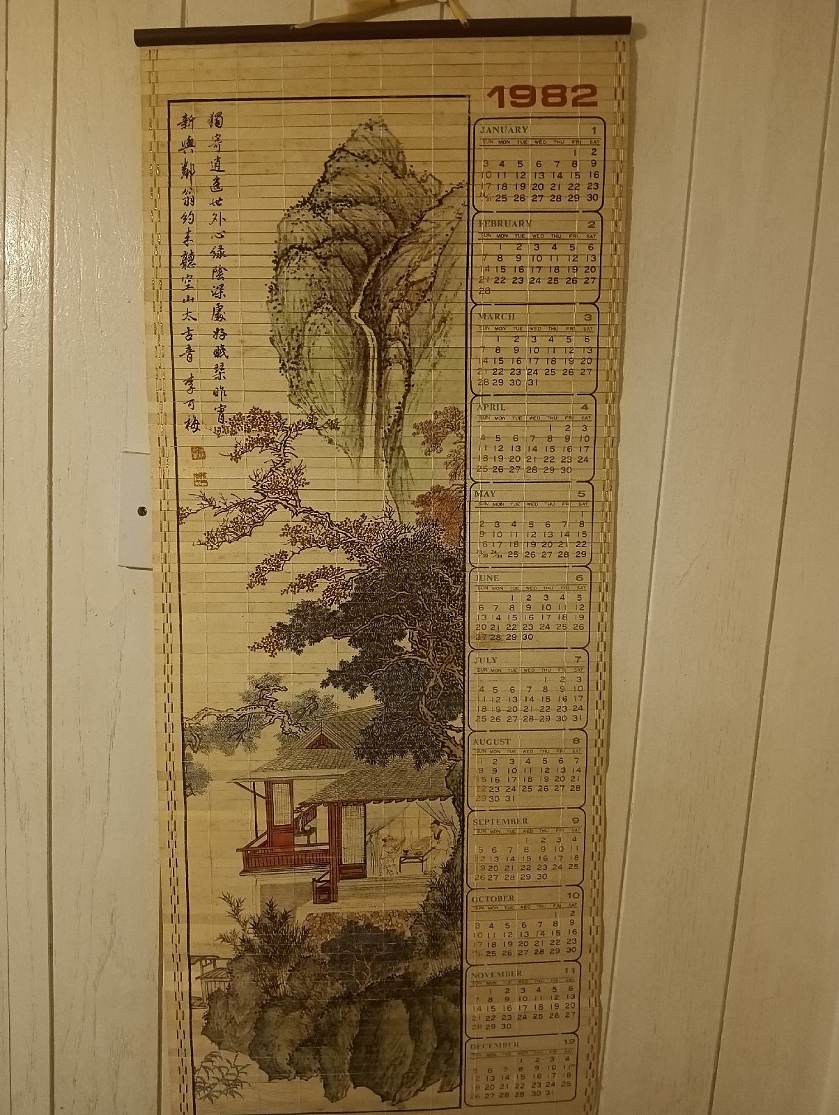 Stari Kineski kalendar na. trstici iz 1982g.