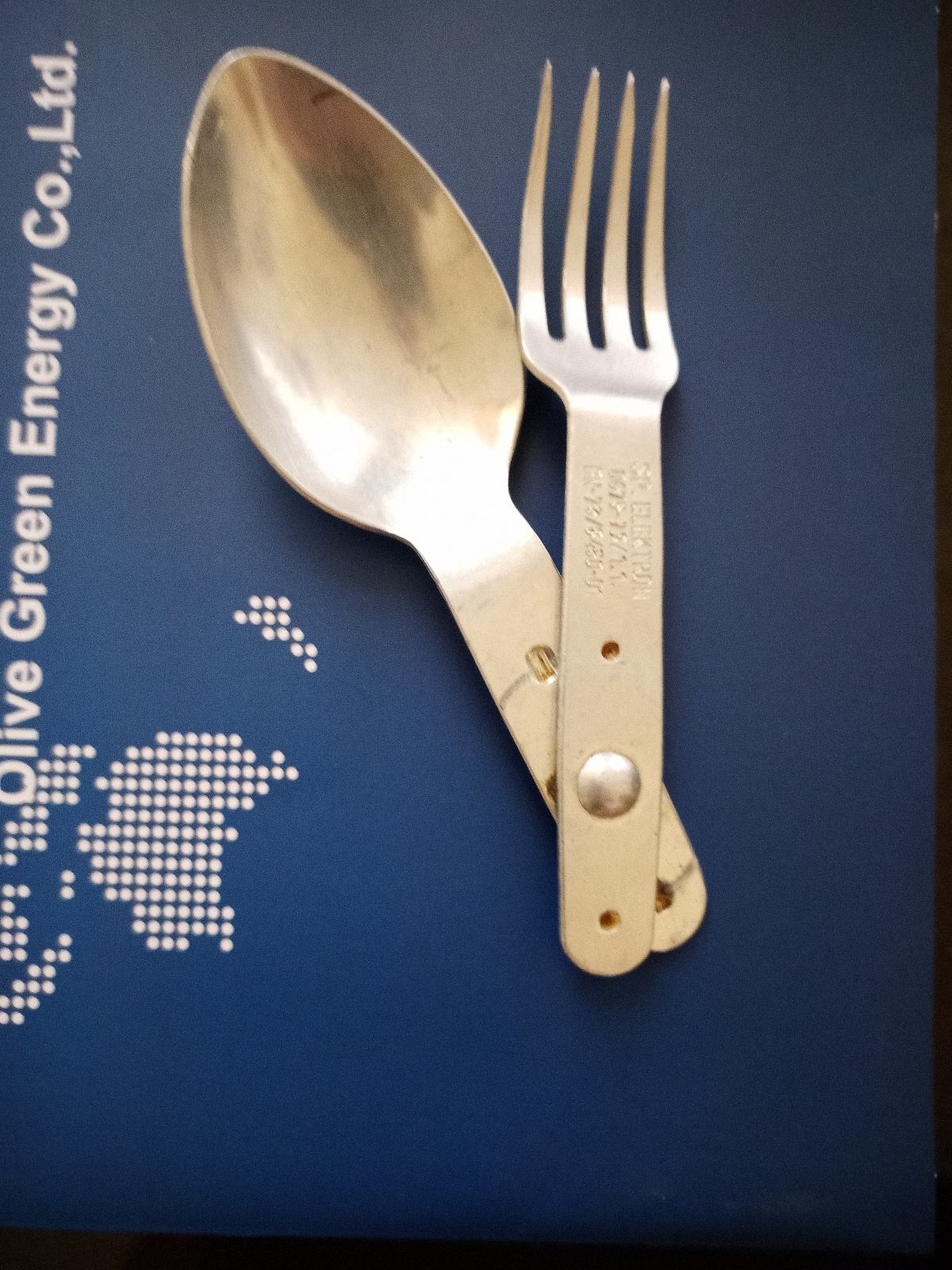 Vojna žlica -vilica Njemačka