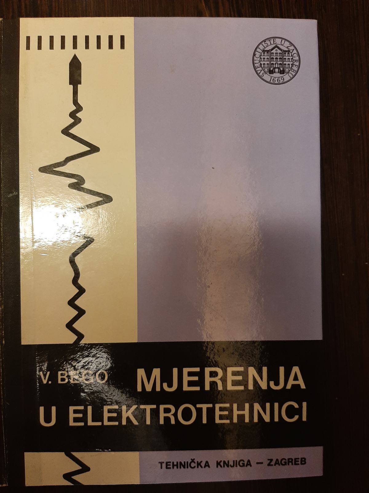 Mjerenja u elektrotehnici - Vojislav Bego