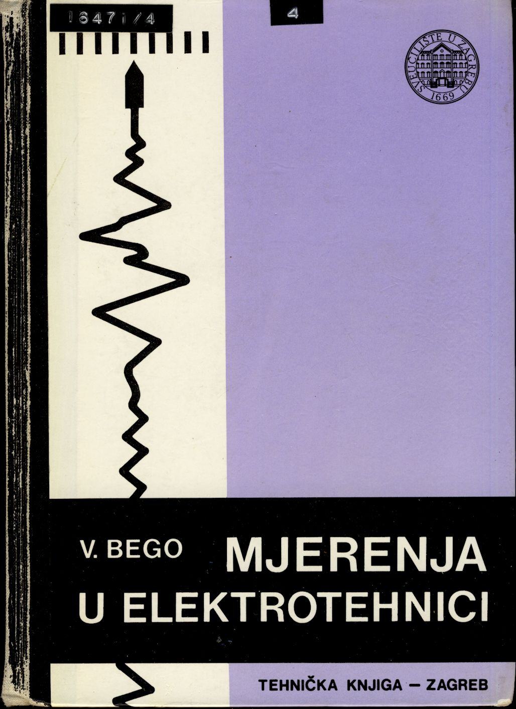 Vojislav Bego - Mjerenja u elektrotehnici #5 1986