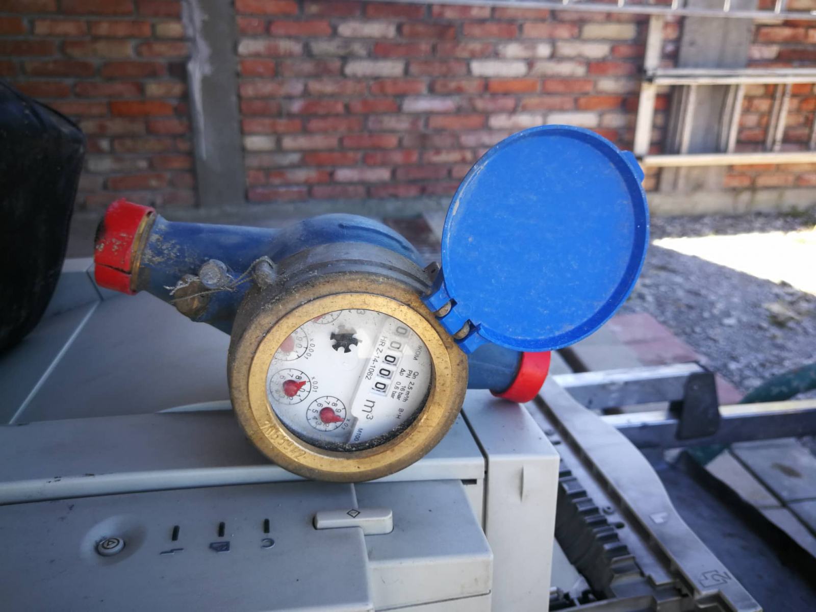 Brojilo vode IKOM novo