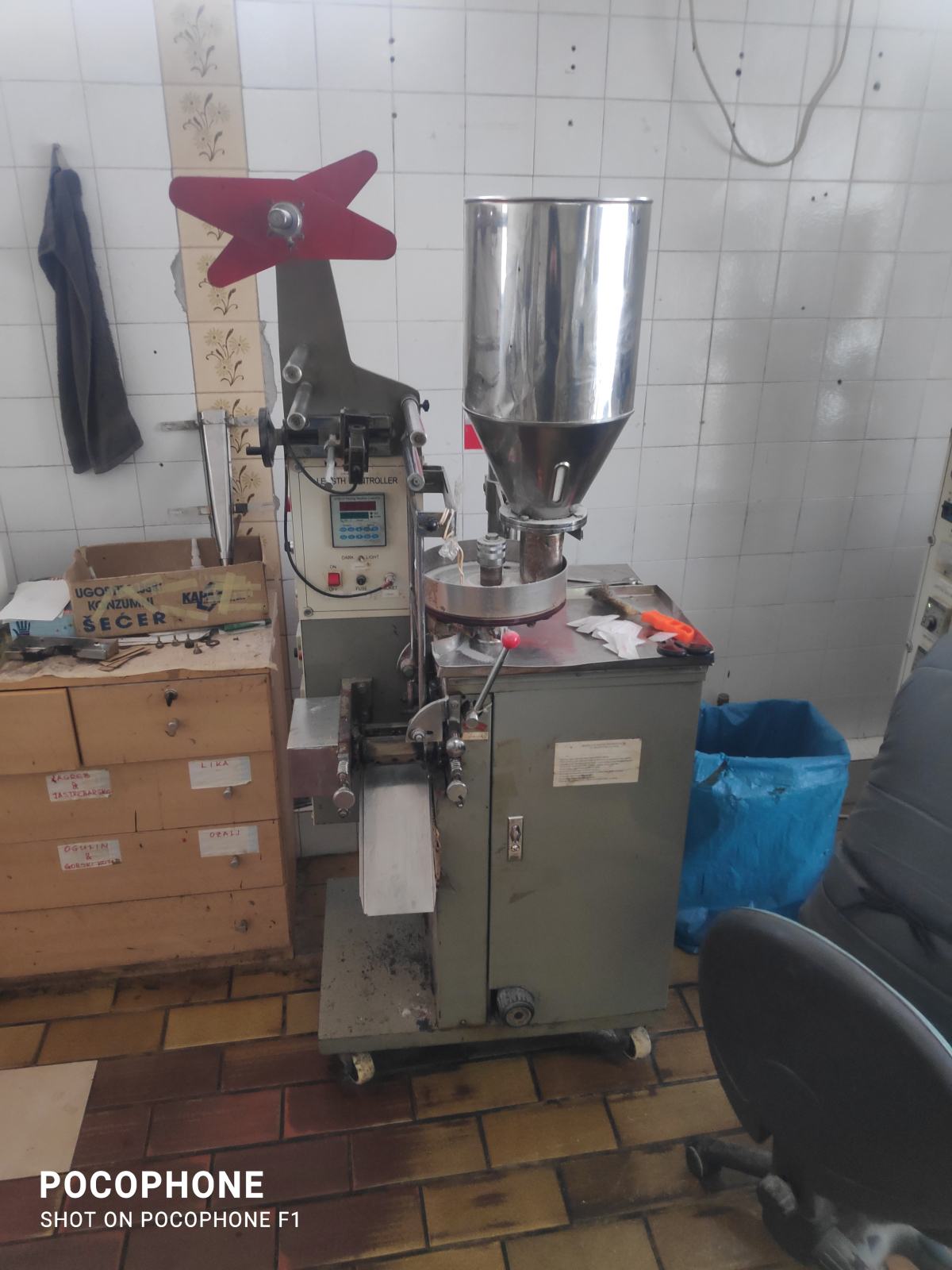 PAKIRNICA UGOSTITELJSKOG ŠEĆERA