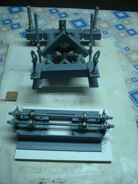 SITOTISAK -ROTO SITO