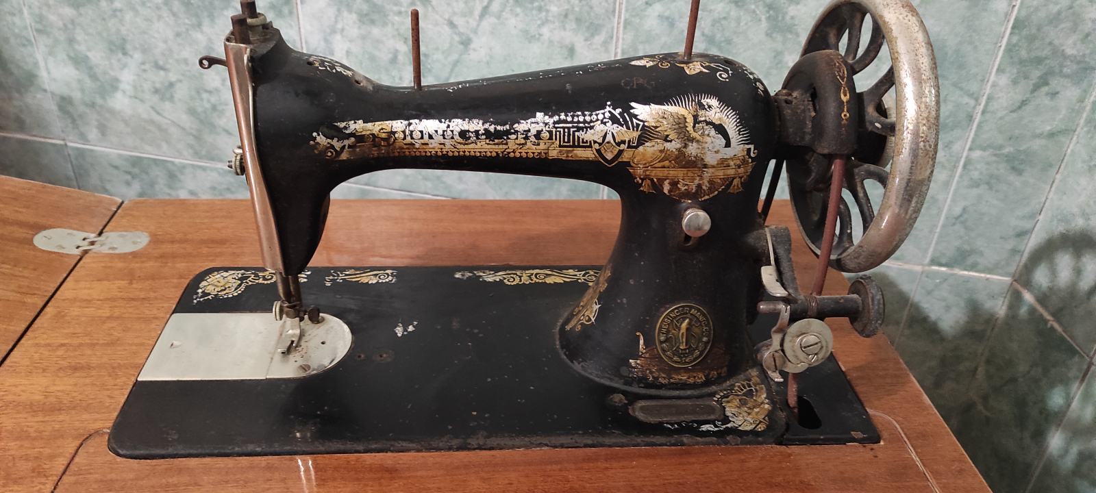 Singerica, šivača mašina