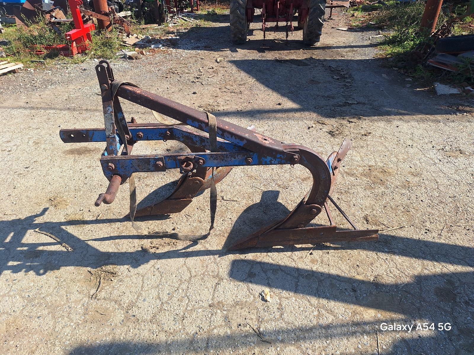 PLUG 2 BRAZDE 10 COLI PRODAJEM ILI MJENJAM