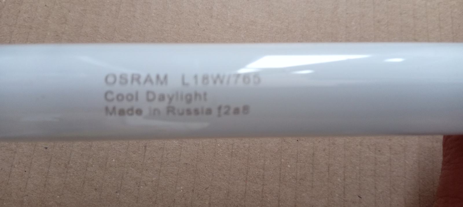 Neonske lampe l=40 cm
