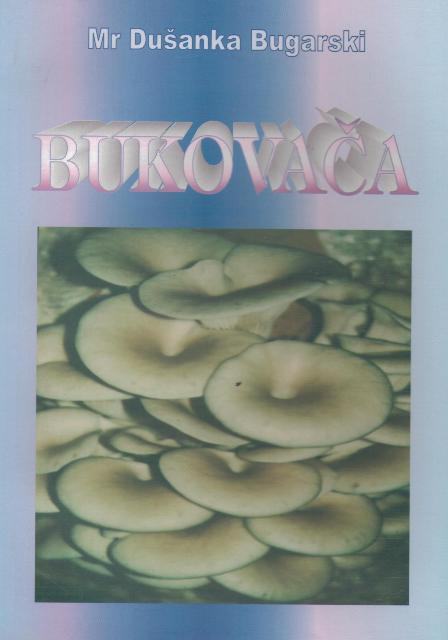 BUKOVAČA KNJIGA