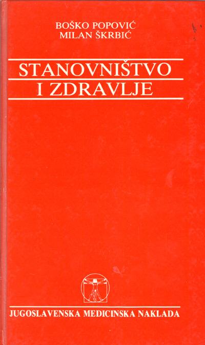 Popović, Boško | Škrbić, Milan - Stanovništvo i zdravlje