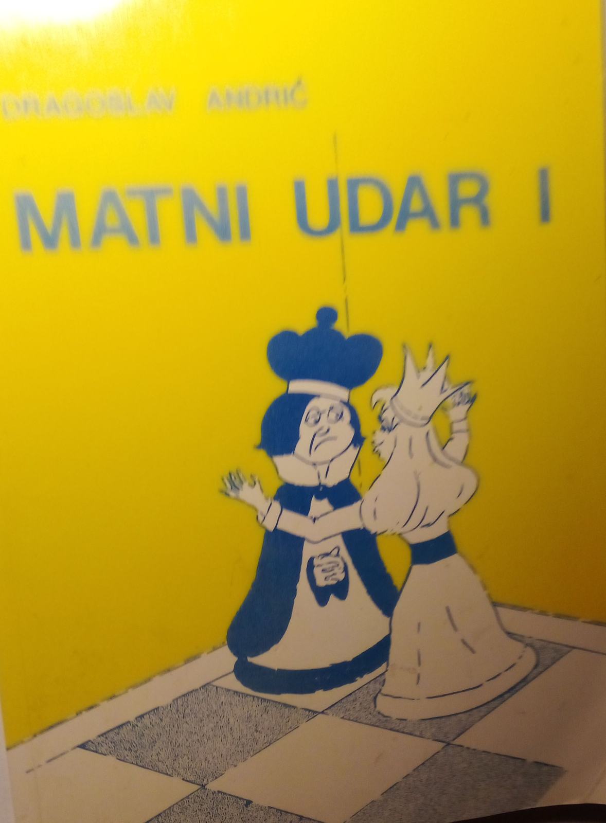 Andrić, Dragoslav: MATNI UDAR I.