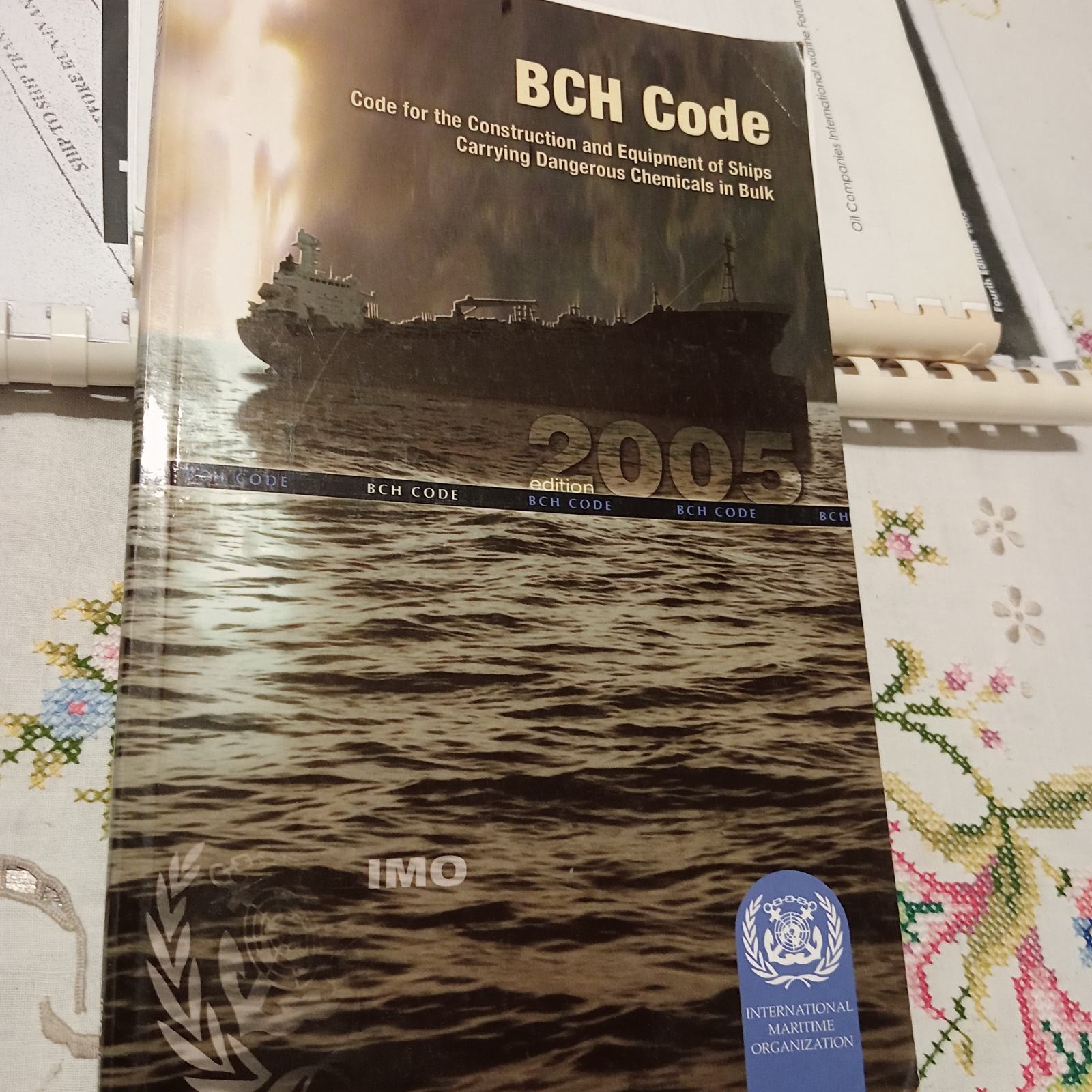 BCH CODE