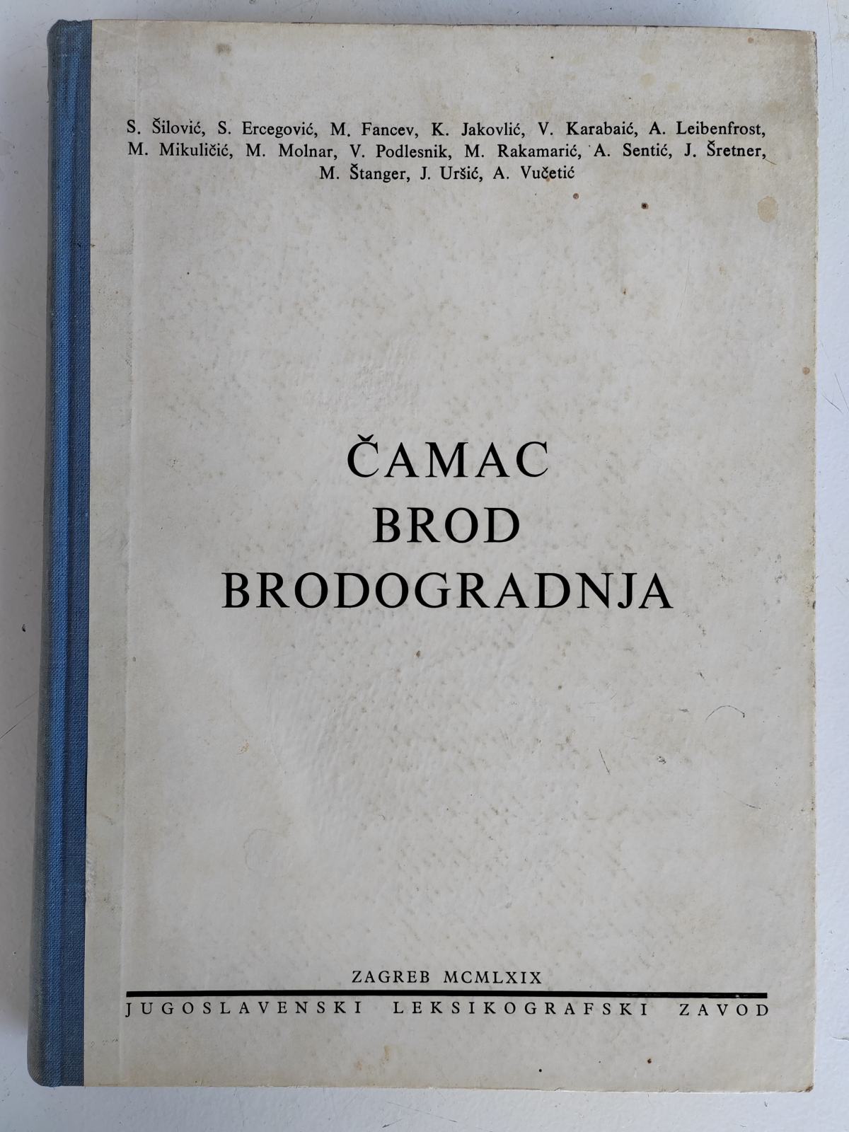 Čamac brod brodogradnja