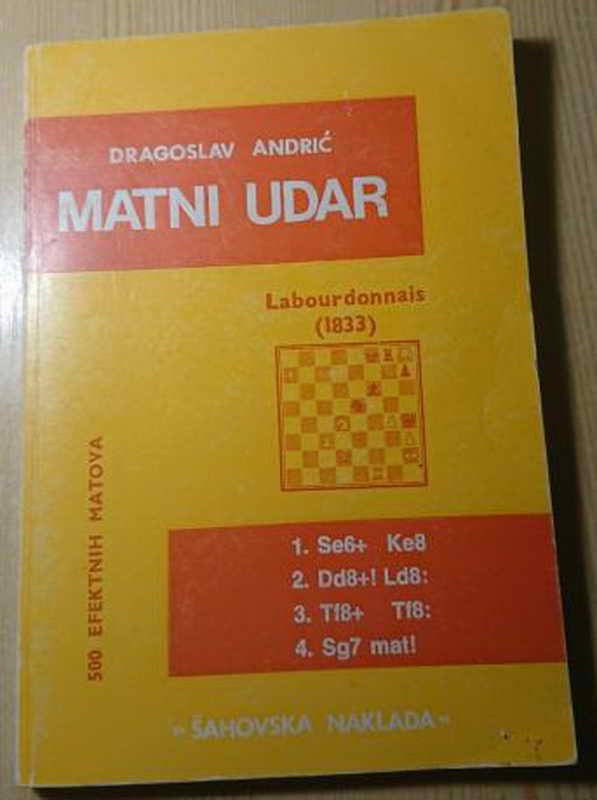 D. Andrić: Matni Udar