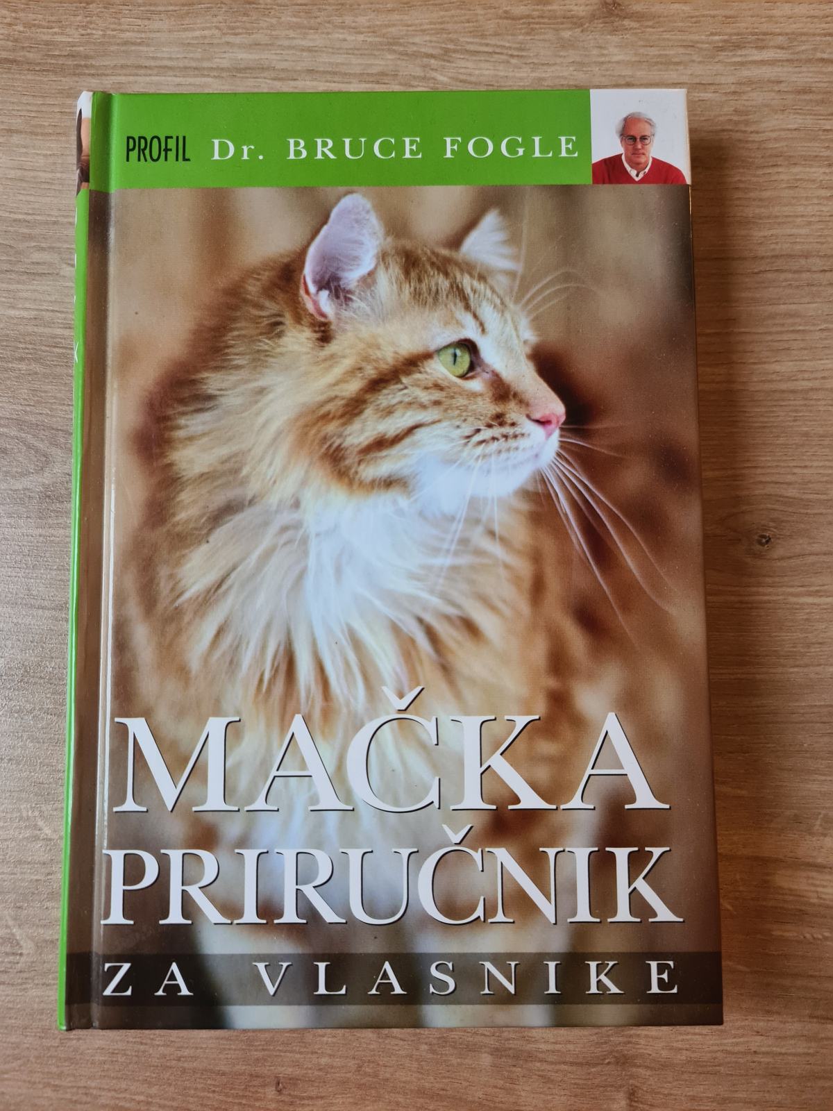 Dr. Bruce Fogle - Mačka priručnik za vlasnike
