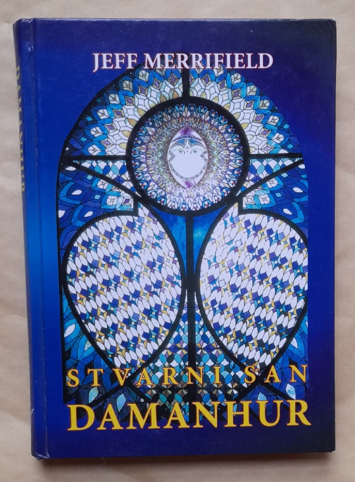 JEFF MERRIFIELD...STVARNI SAN DAMANHUR