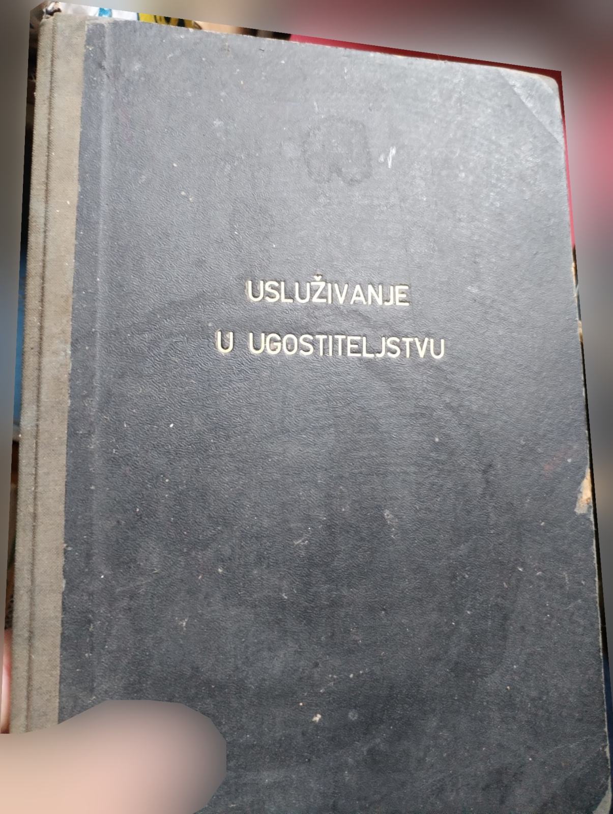 Knjiga Usluživanje u ugostiteljstvu