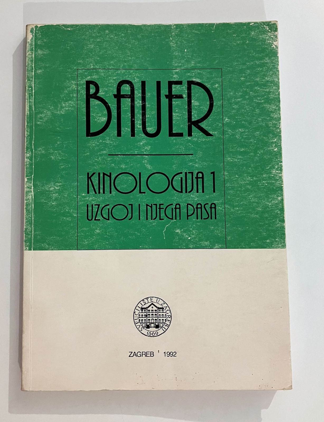 Mario Bauer - Kinologija 1 Uzgoj i njega pasa #2