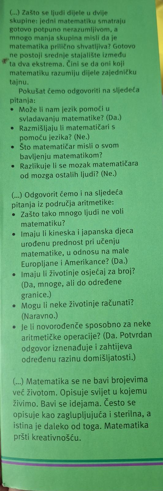 Matematički gen, Keith Devlin