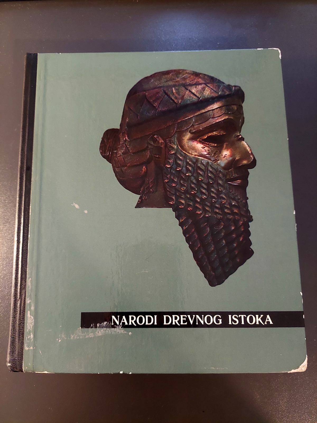 NARODI DREVNOG ISTOKA - Carel J. Du Ry