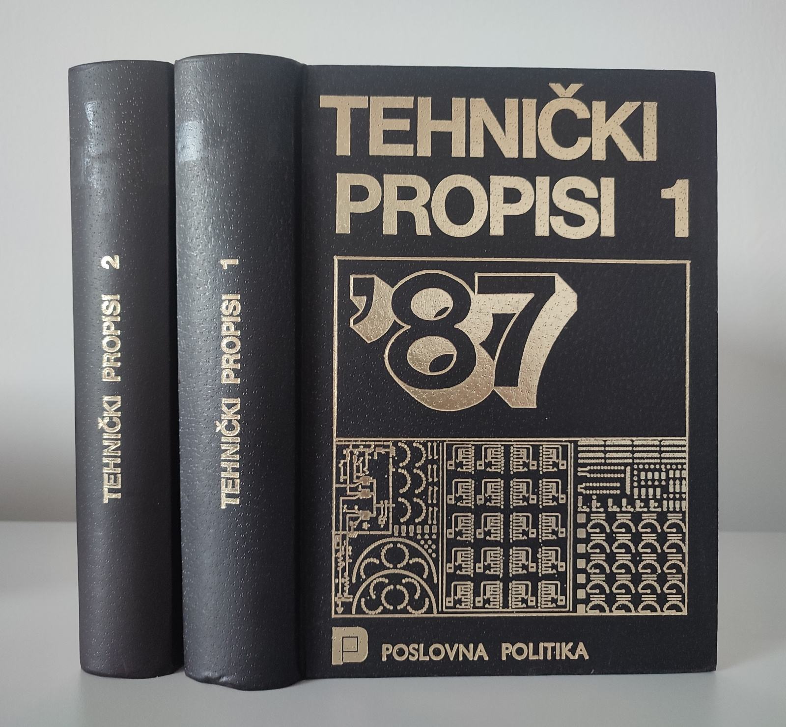 Tehnički propisi i zaštita na radu u 4 toma - 1987.