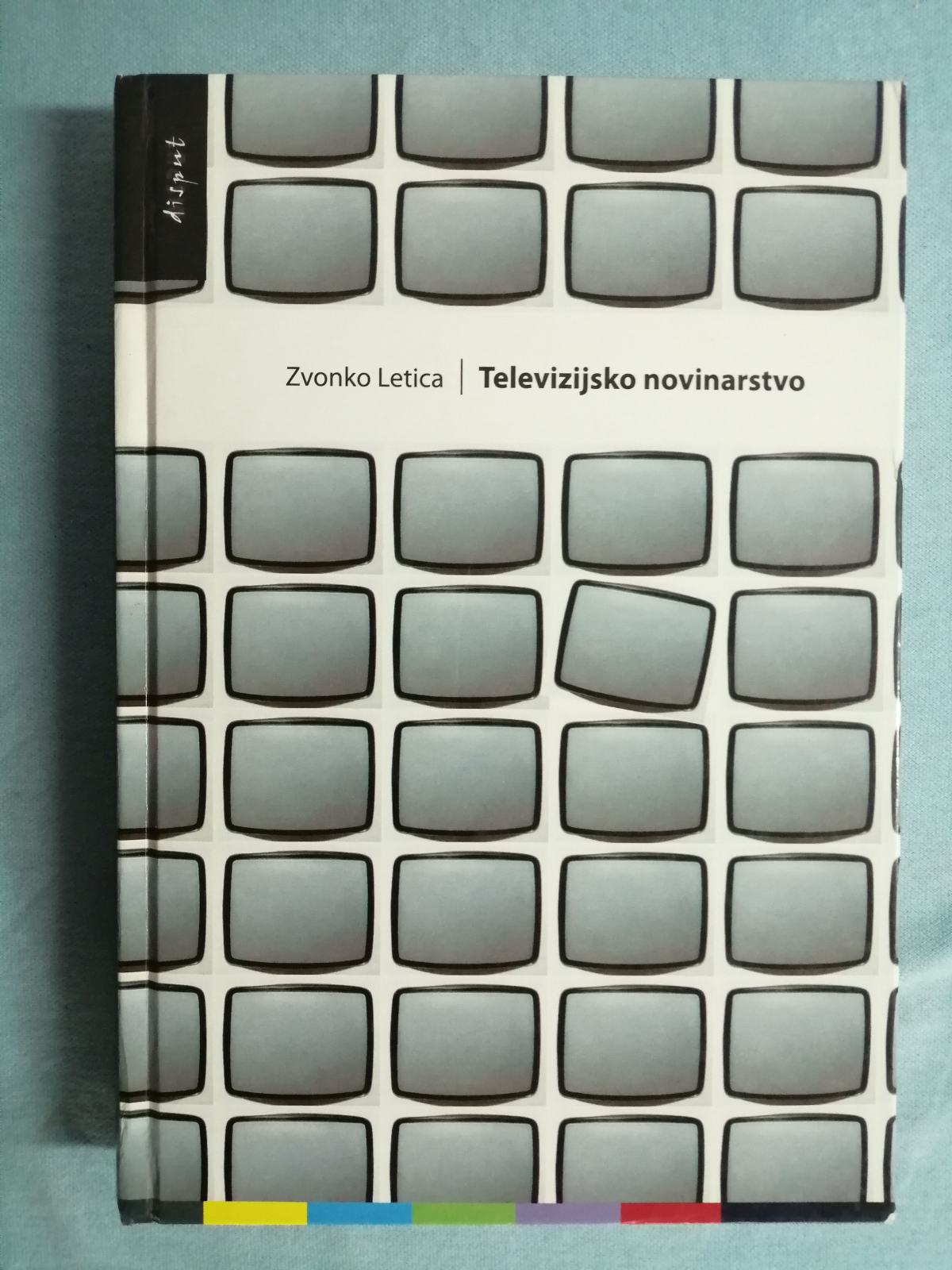 Zvonko Letica – Televizijsko novinarstvo (A17)