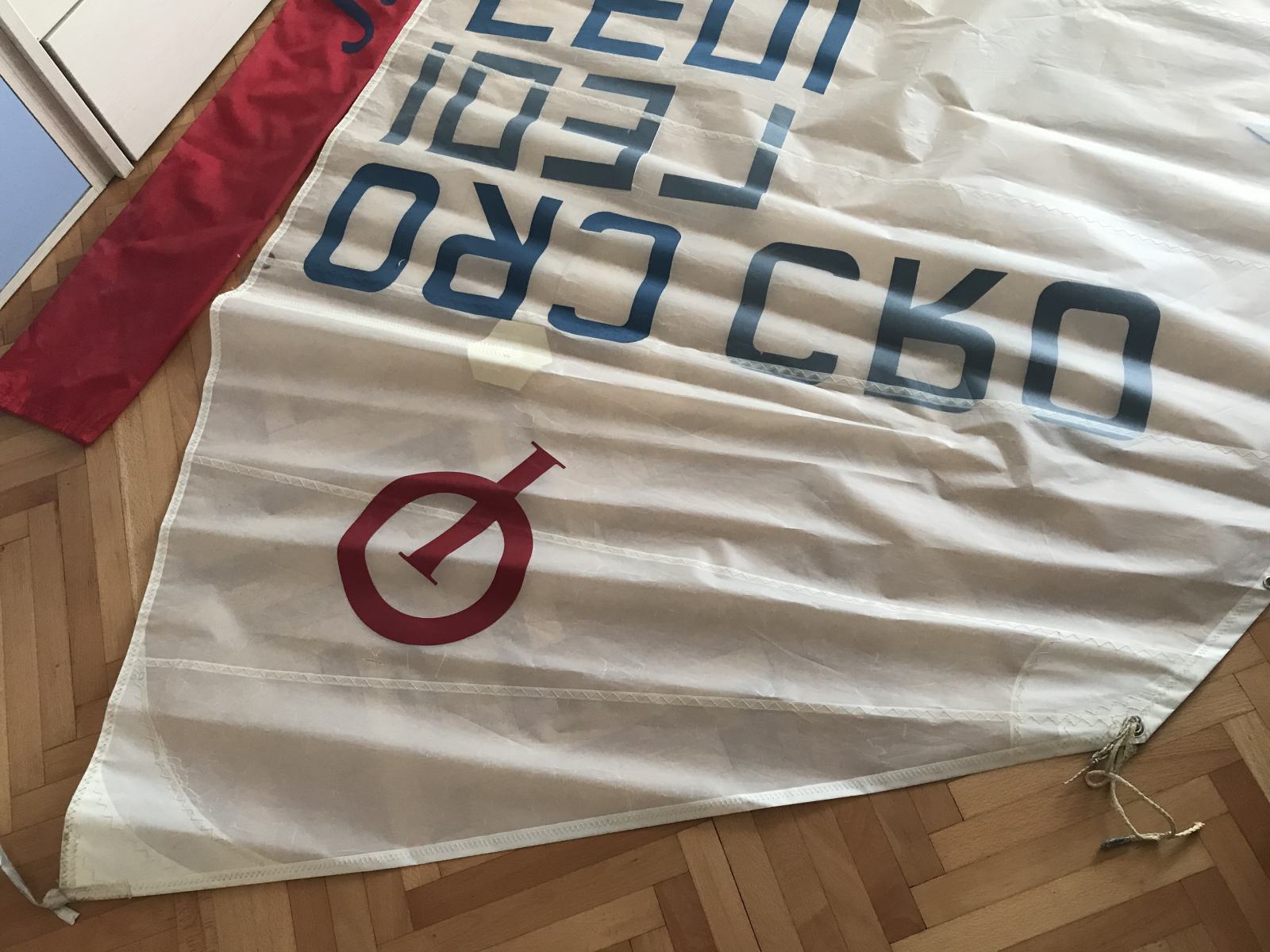 Jedro za klasu optimist, J Sail Black +45 kg