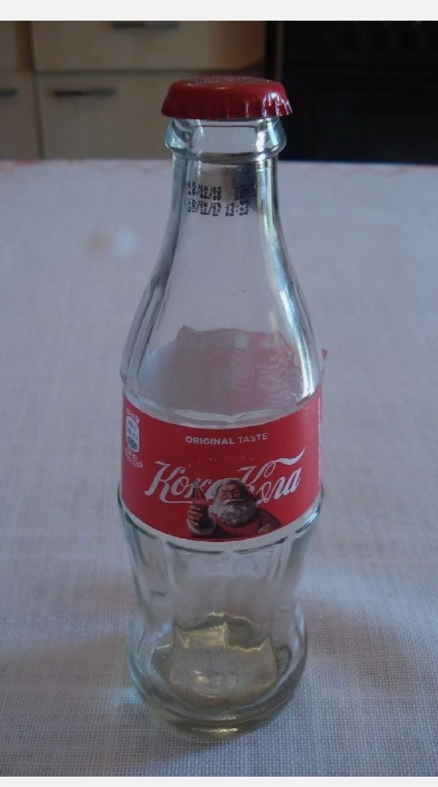 BOSNIA - KOKA KOLA 2017 / 2018 COCA COLA boca flašica