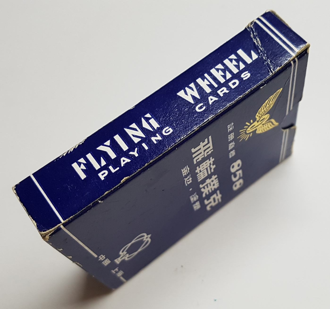 STARE KARTE ZA IGRANJE, 52 KARATA, FLYING WHEEL PLAYING CARDS 858