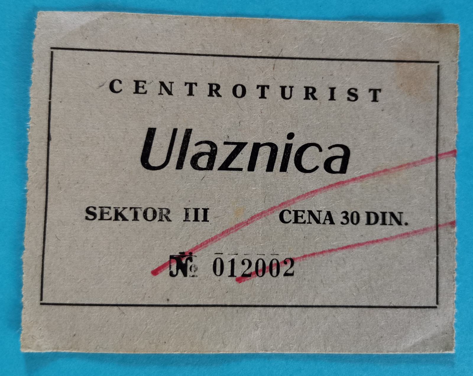 SUVENIR ULAZNICA IZ 1977. GODINE