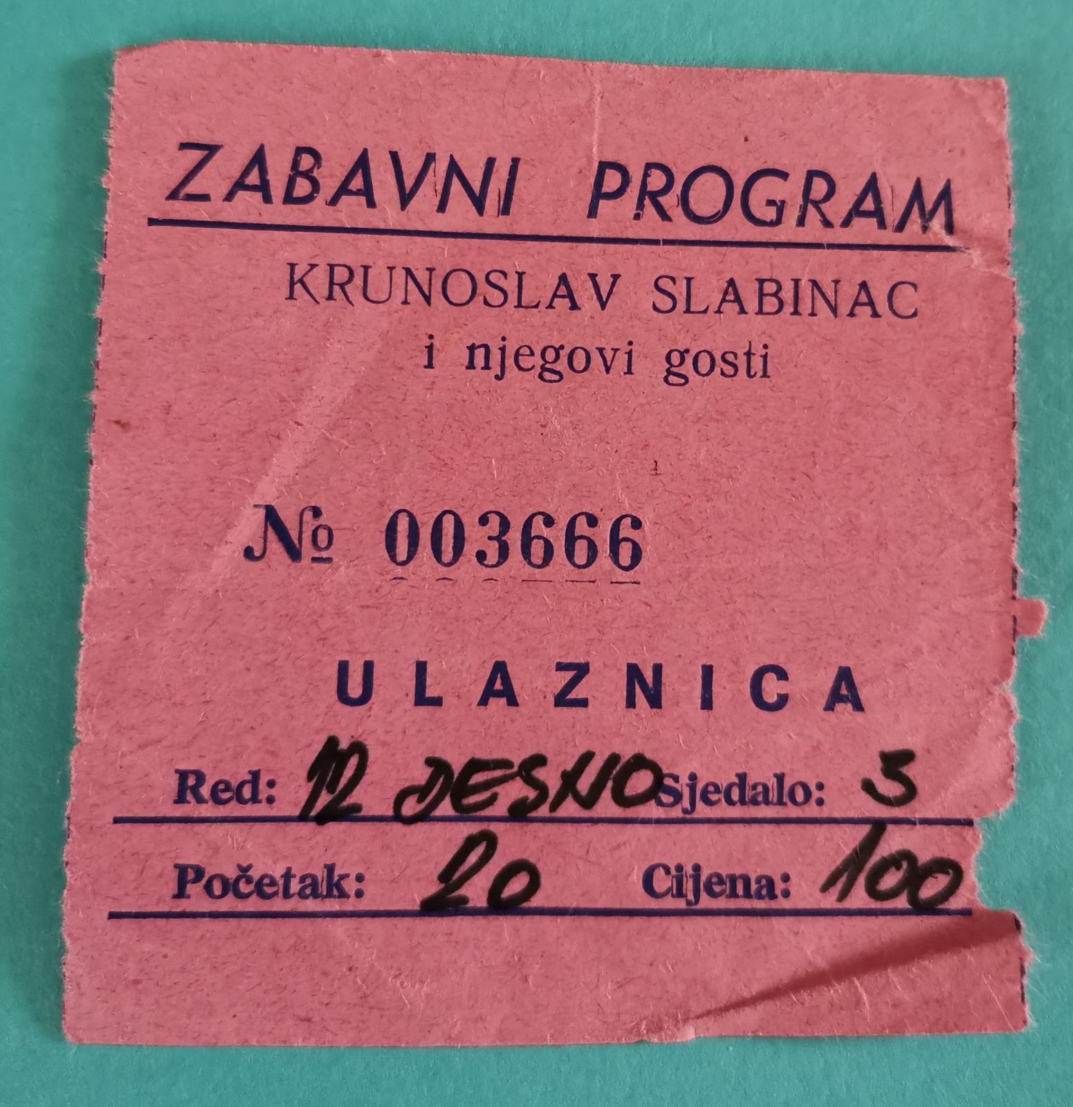 SUVENIR ULAZNICA IZ 1981. GODINE