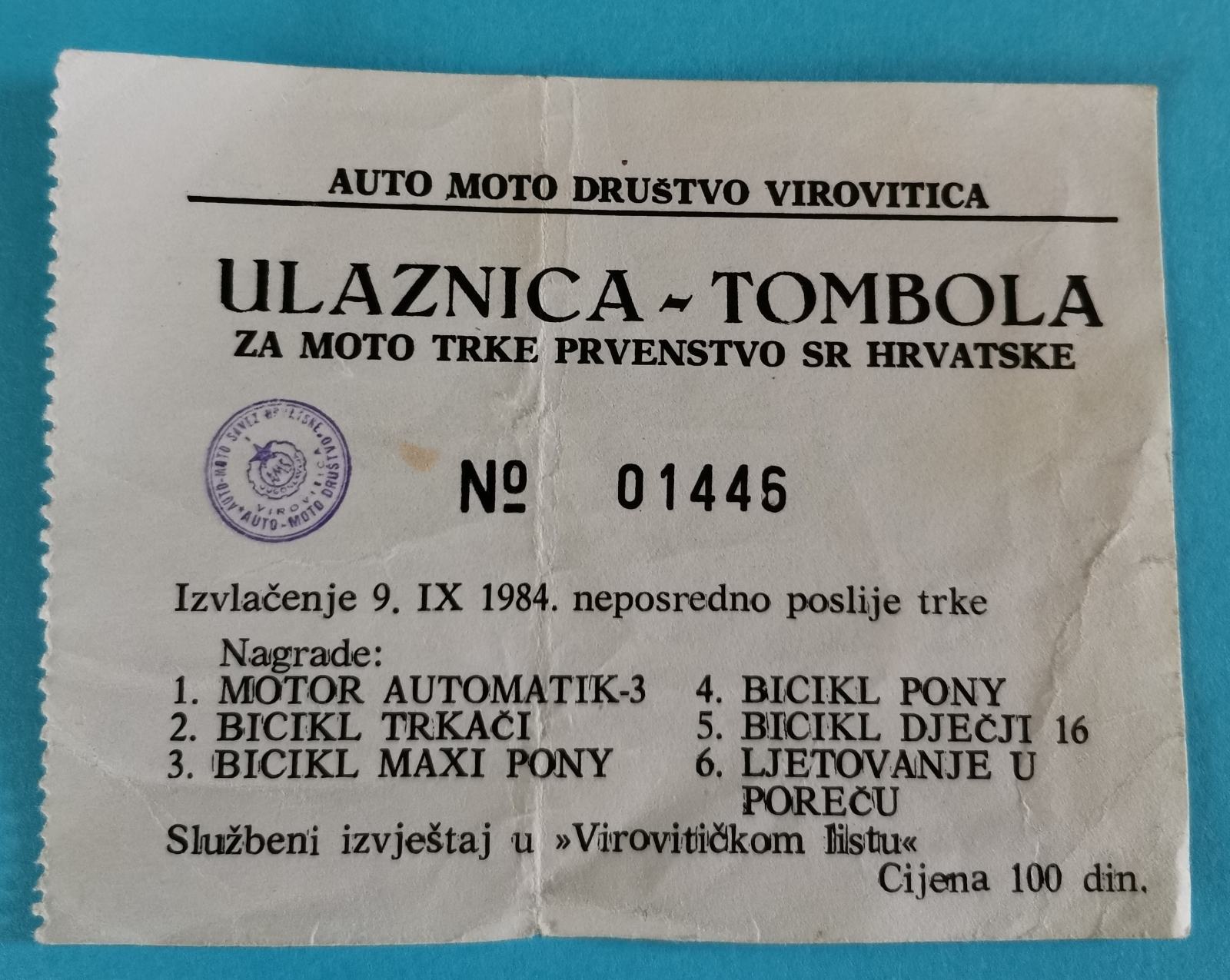 SUVENIR ULAZNICA IZ 1984. GODINE