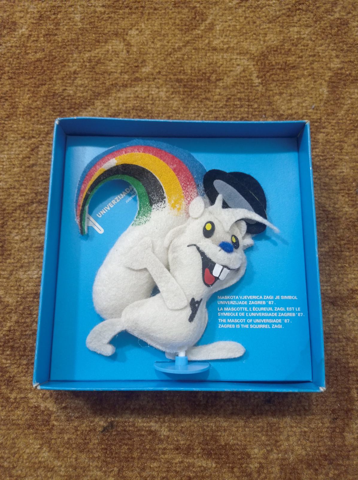 Zagi Univerzijada 1987