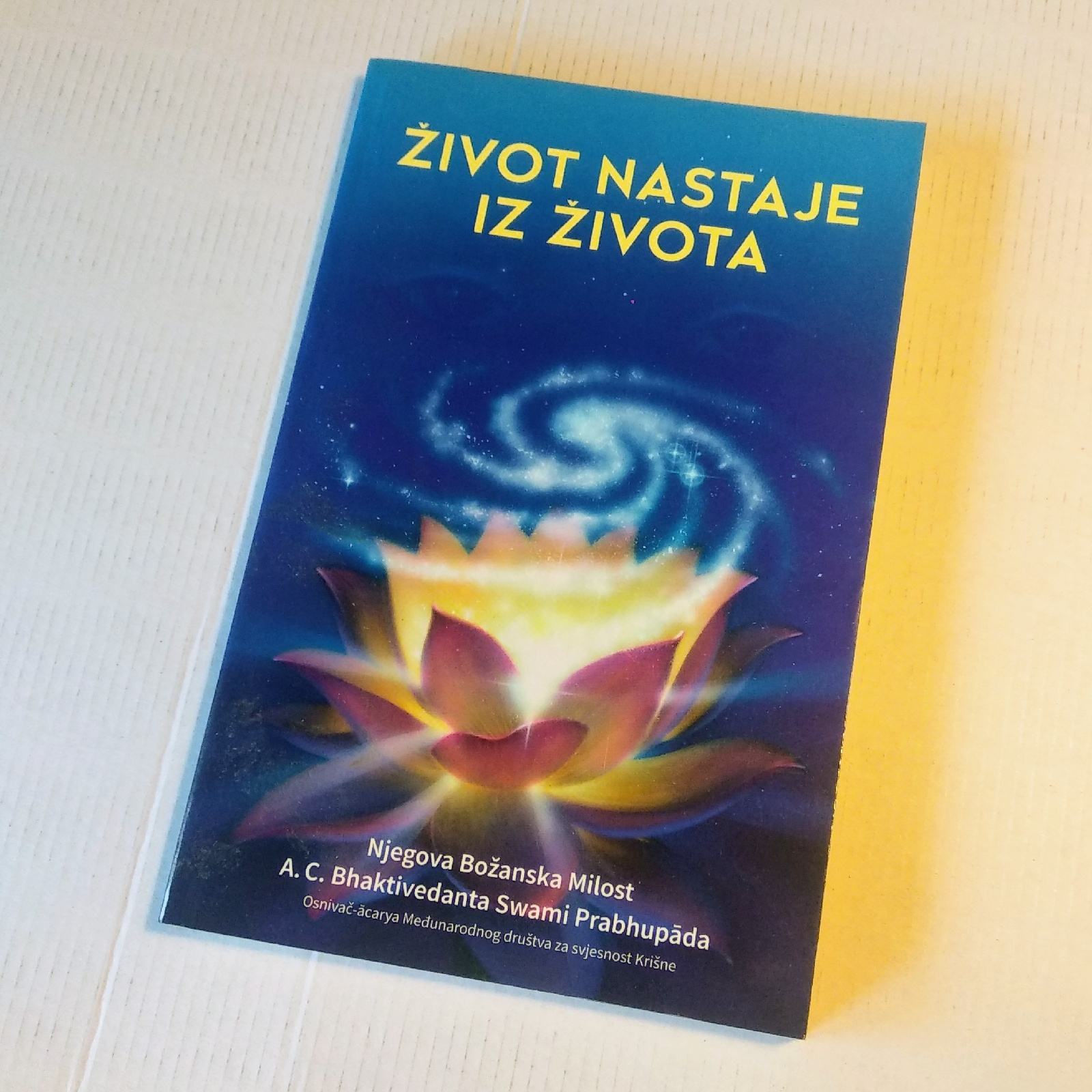 KNJIGA - Život nastaje iz života