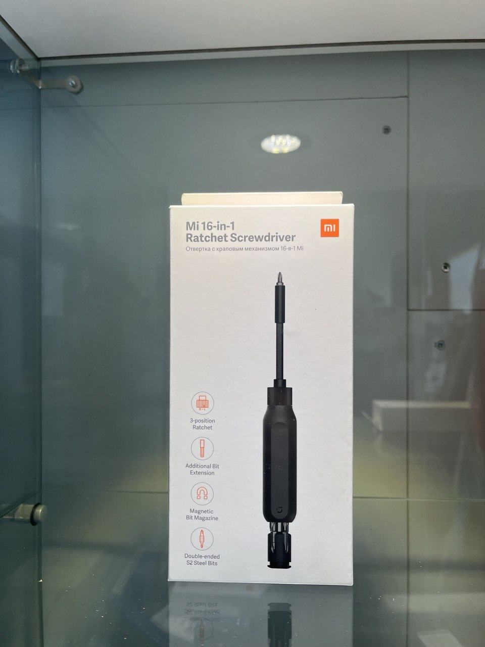 XIAOMI Mi 16-in 1 Ratchet Screwdriver | odvijač NOVO RAČUN PDV