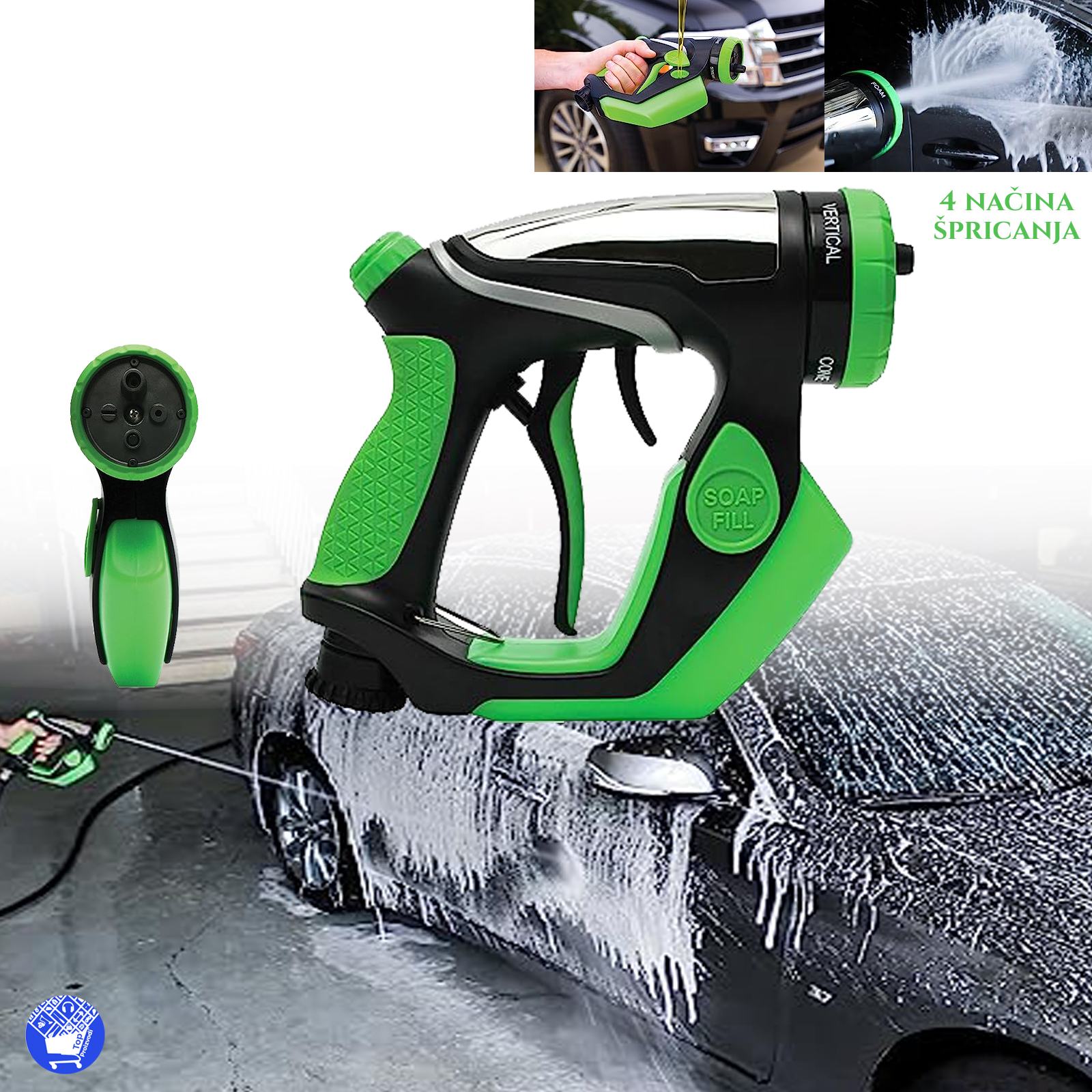 PIŠTOLJ ZA PRANJE AUTA SA VIŠE NAČINA ŠPRICANJA I REZERVOAR ZA SAPUN