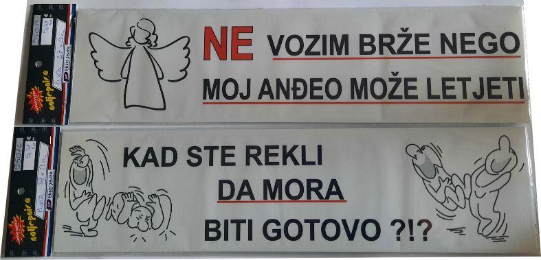 Ploča 37 x 9 cm - komični natpisi