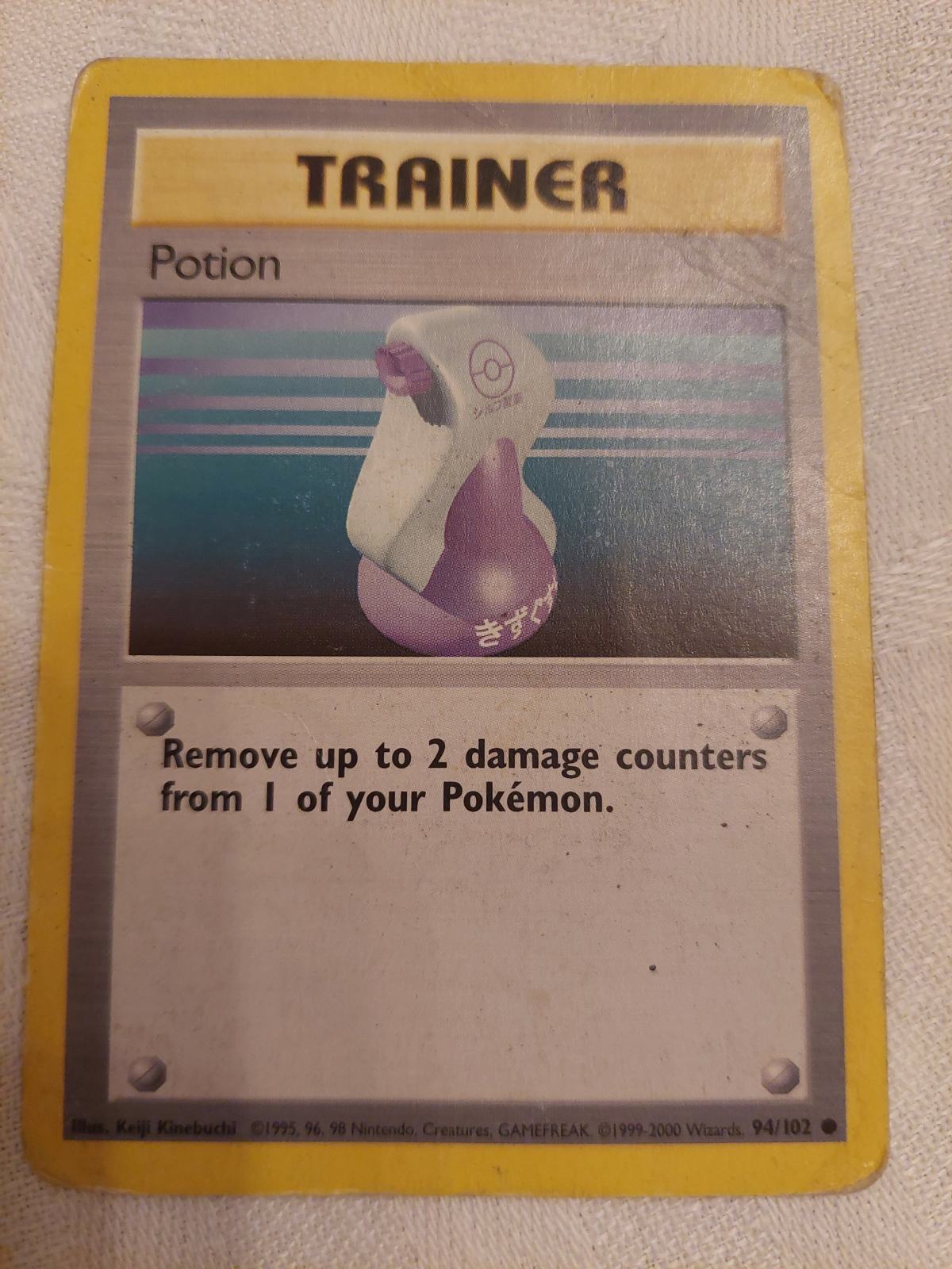 Pokemon karta trainer potion