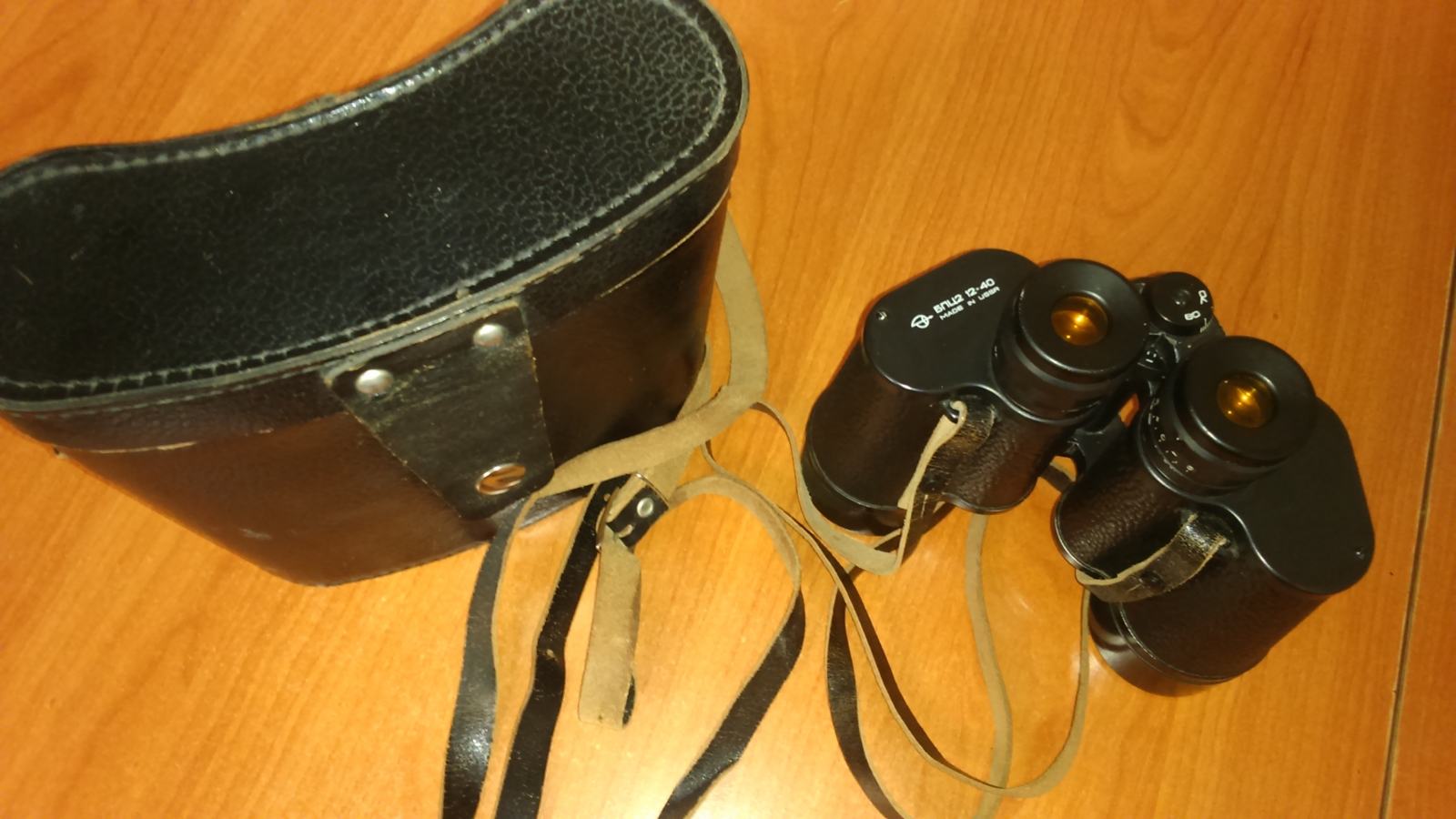 Prodajem stari Ruski dvogled 12x40