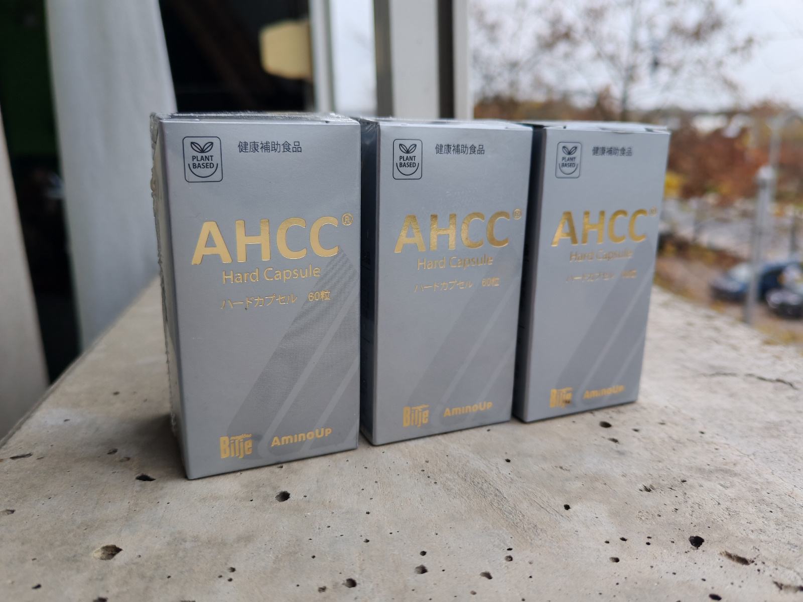 Shitake AHCC tablete za imunitet