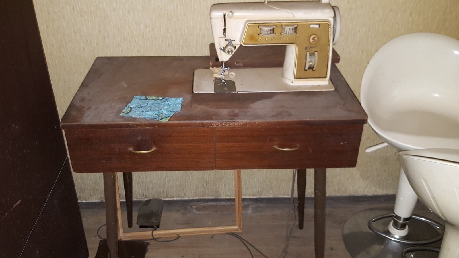 Šivaća mašina Singer Maggie 720