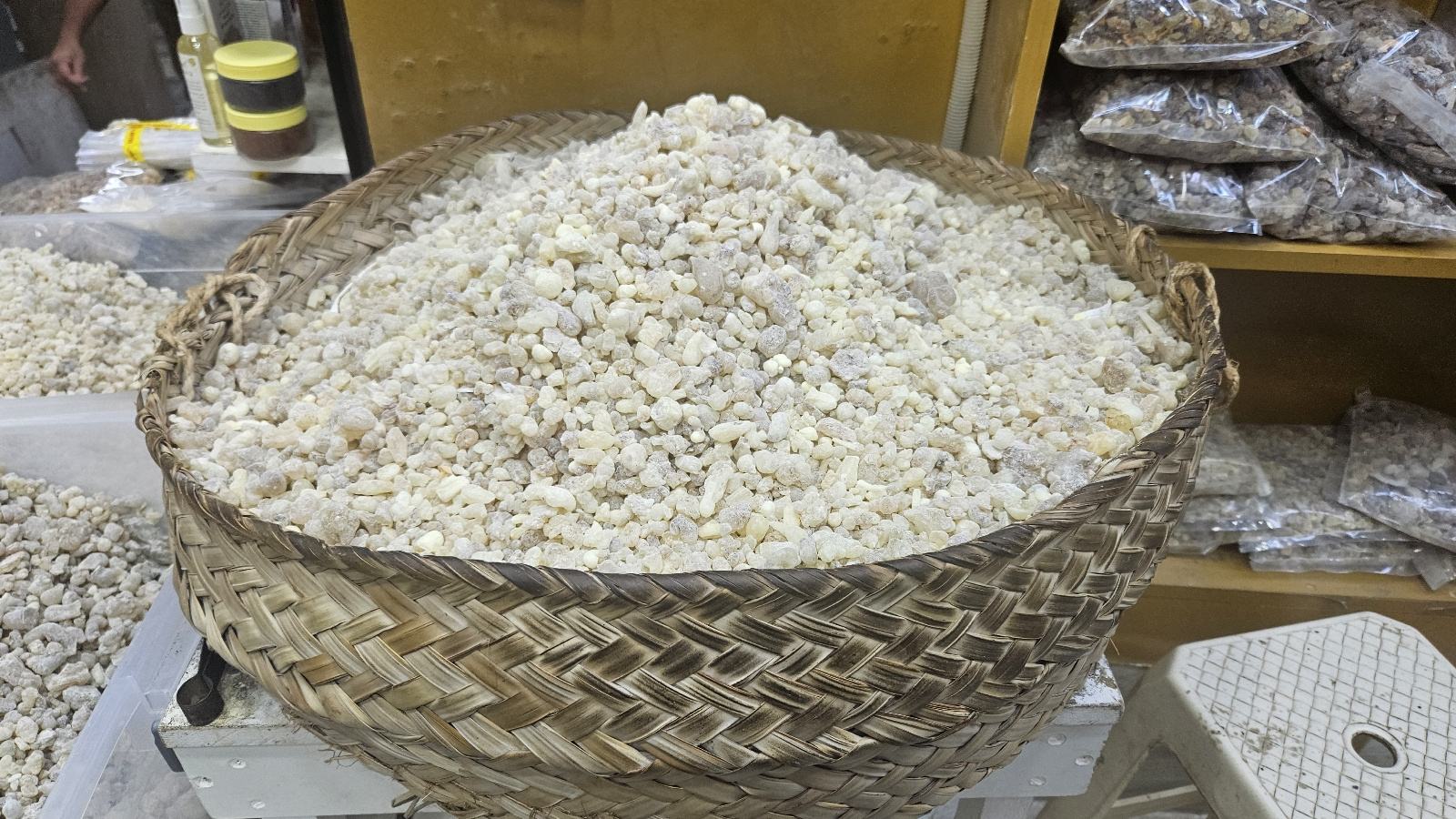 Tamjan Premium - za prehranu - Omanski - 50g