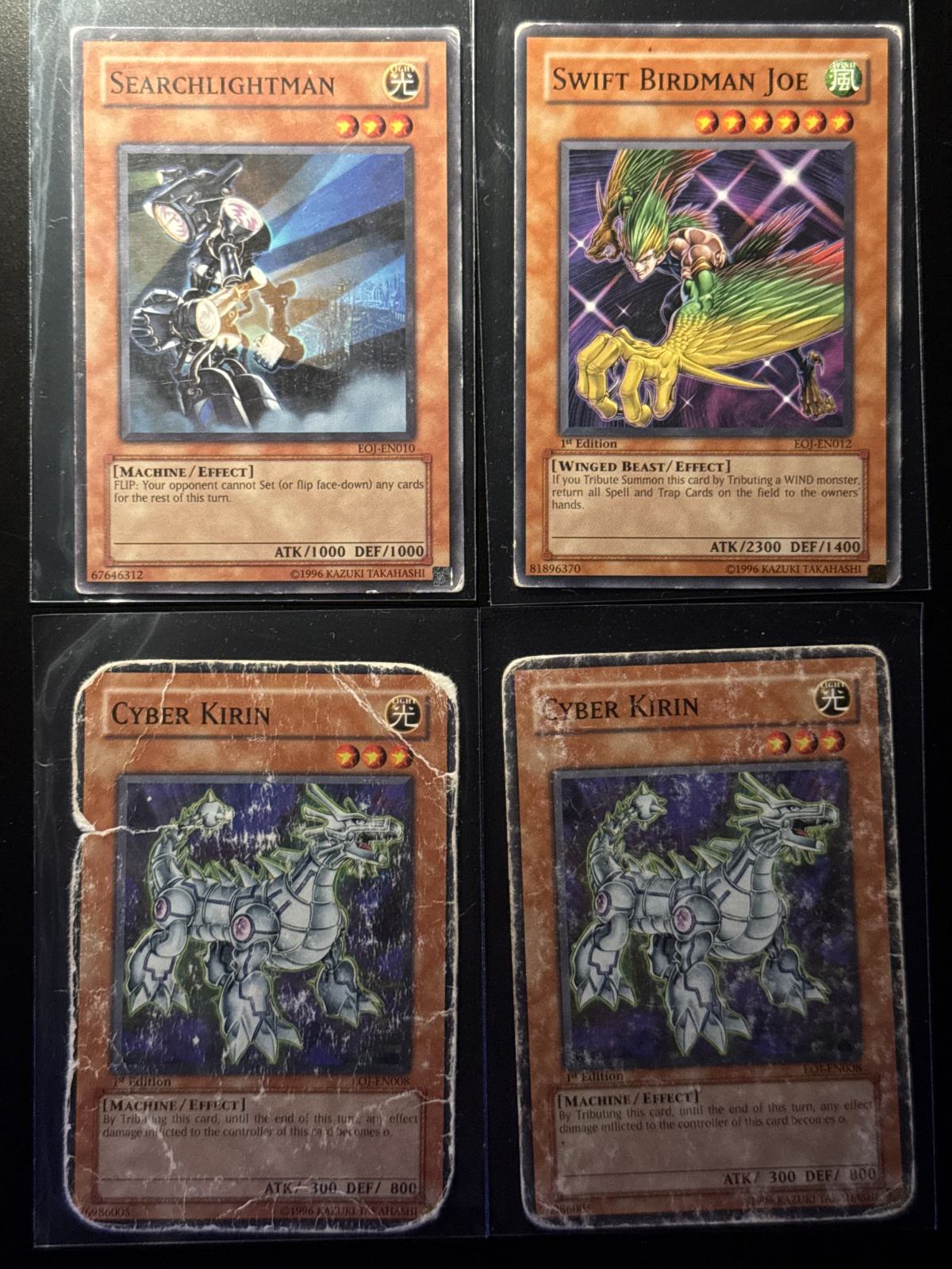 Yu-Gi-Oh!﻿ - Set - EOJ