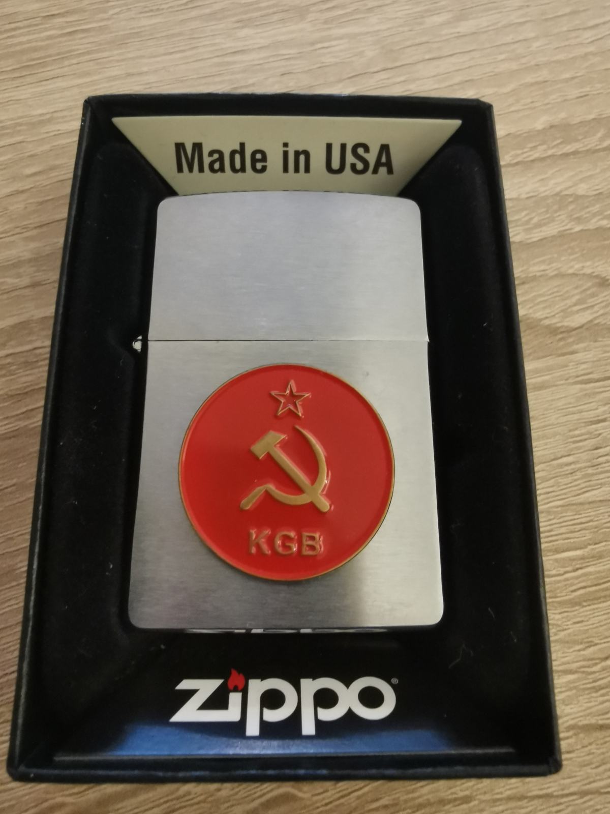 Zippo KGB Russia, USSR, Rare, Novo