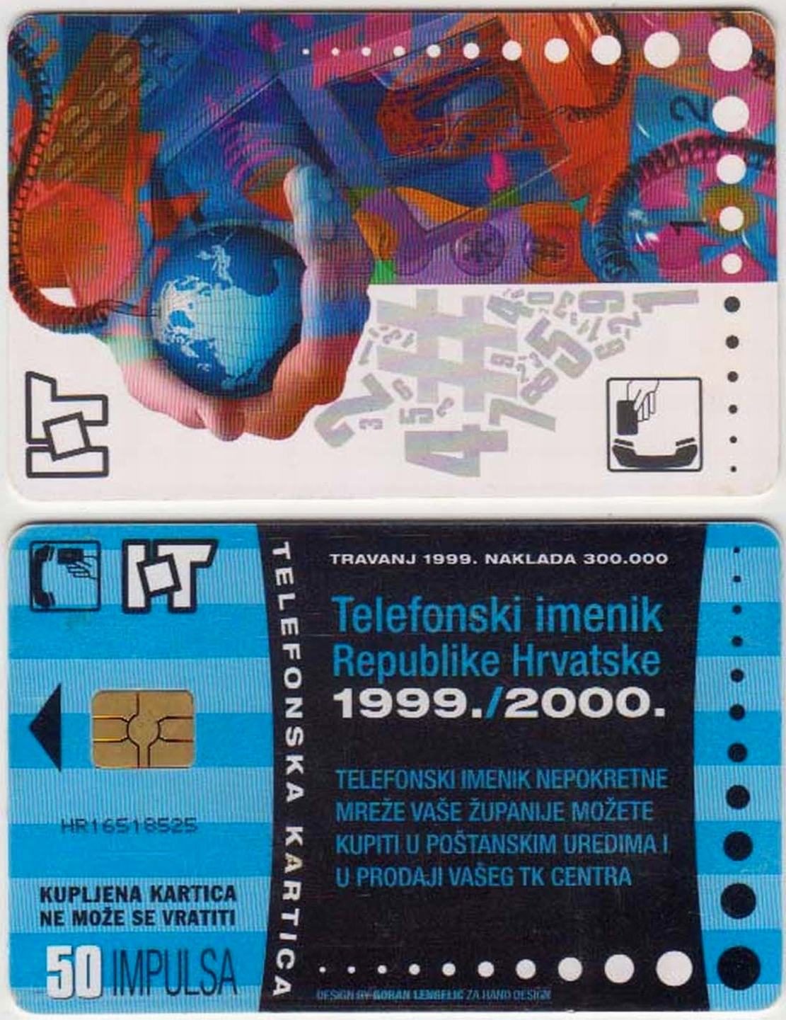 231 HRVATSKA CROATIA TEL.KARTICA TELEFONSKI IMENIK (PLAVI) 1999