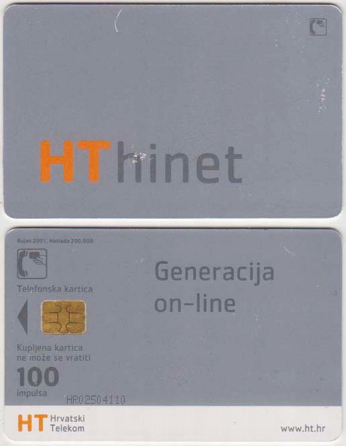 360 HRVATSKA CROATIA TEL.KARTICA HT (hinet) 2001