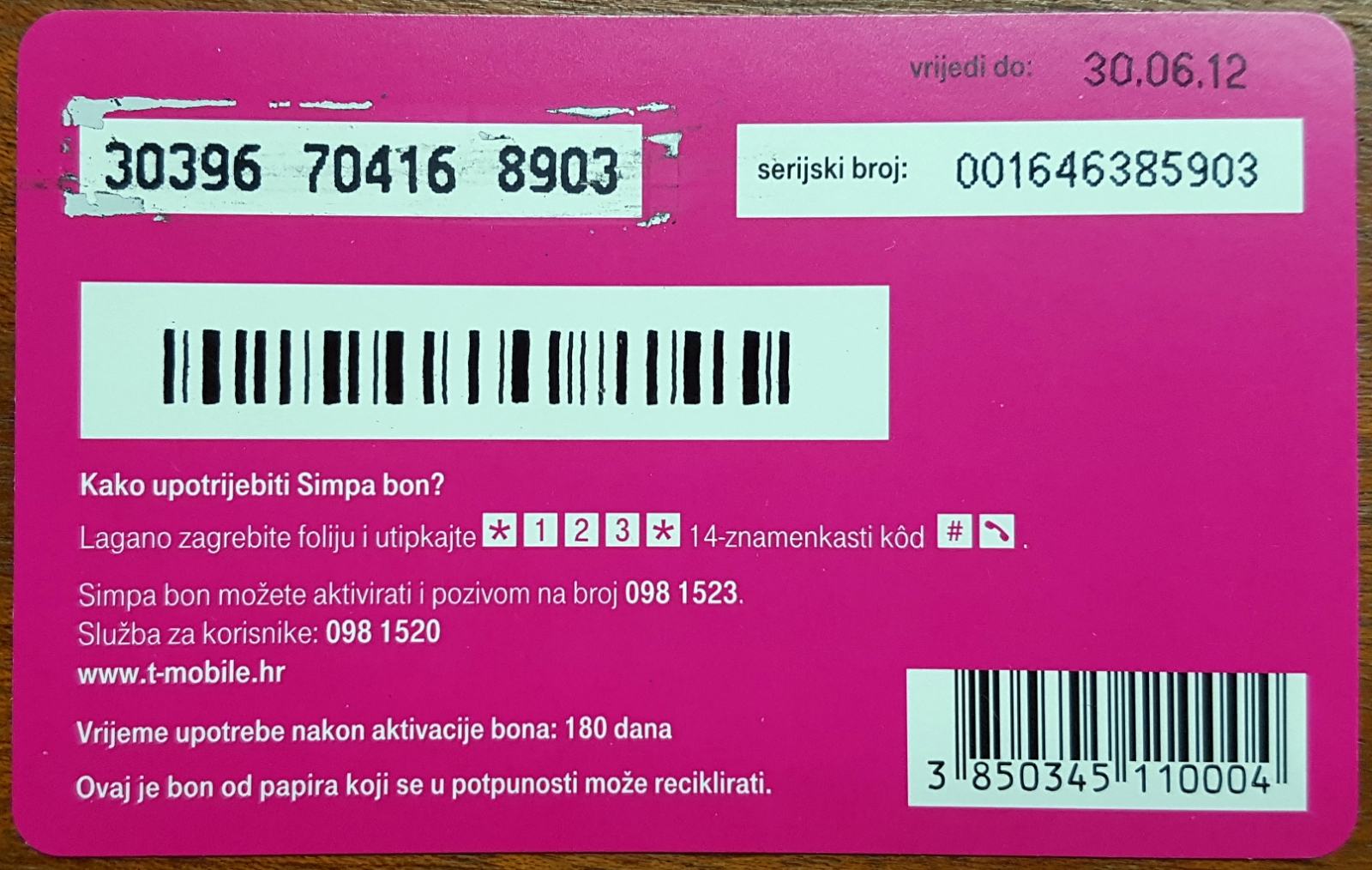 SIMPA BON 100 KN, T-MOBILE, 30.6.2012.
