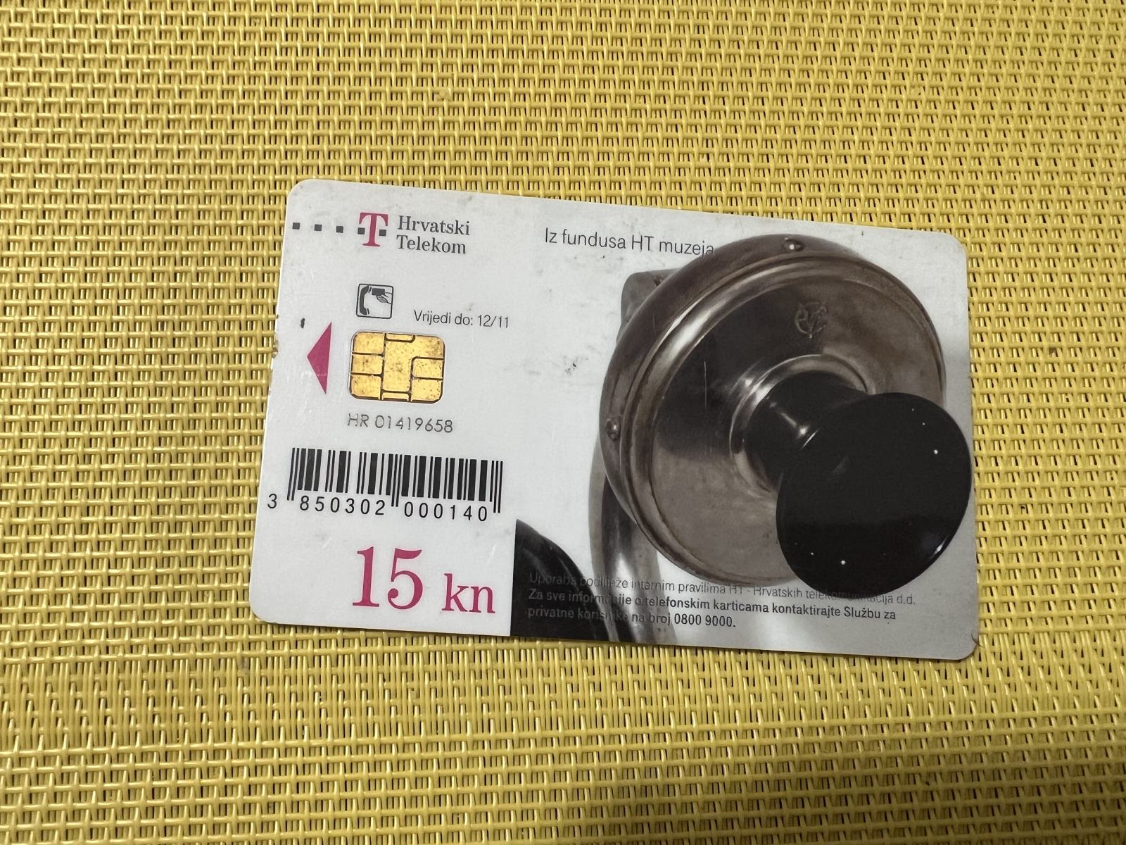 Telefonska HT Kartica