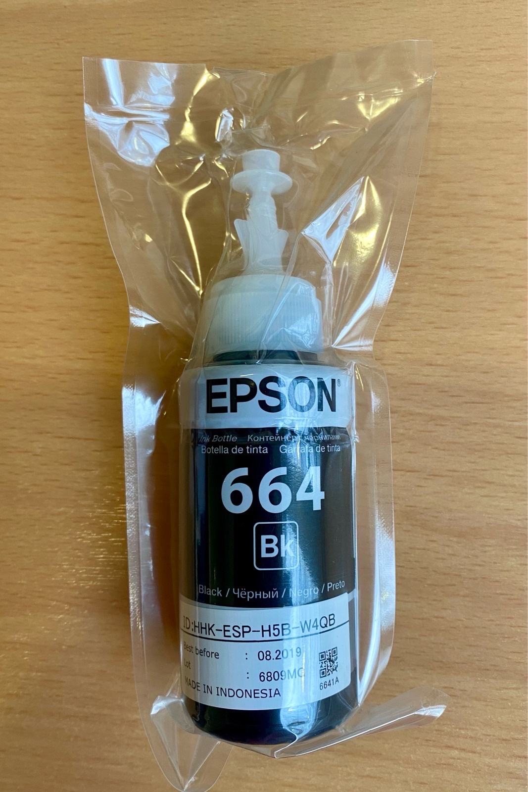Epson 664 black crni toner ZAPAKIRAN