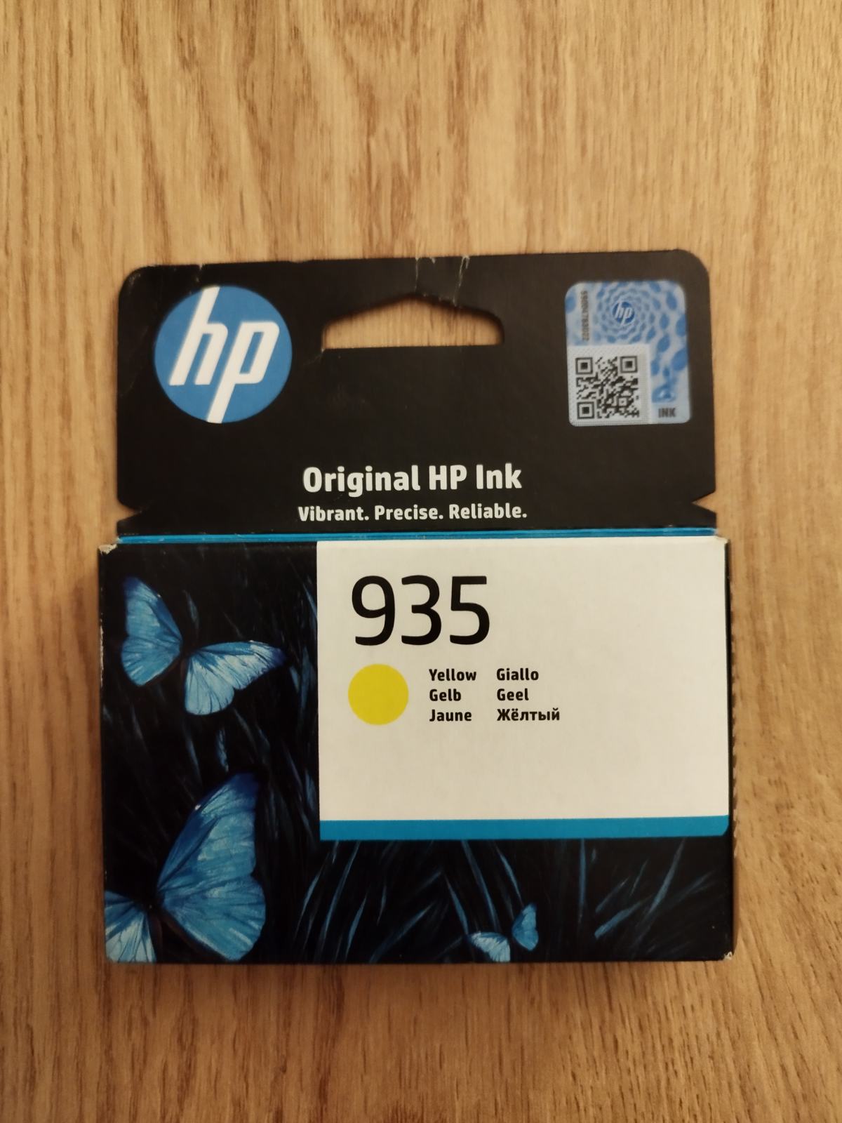 Tinta HP br. 935 žuta