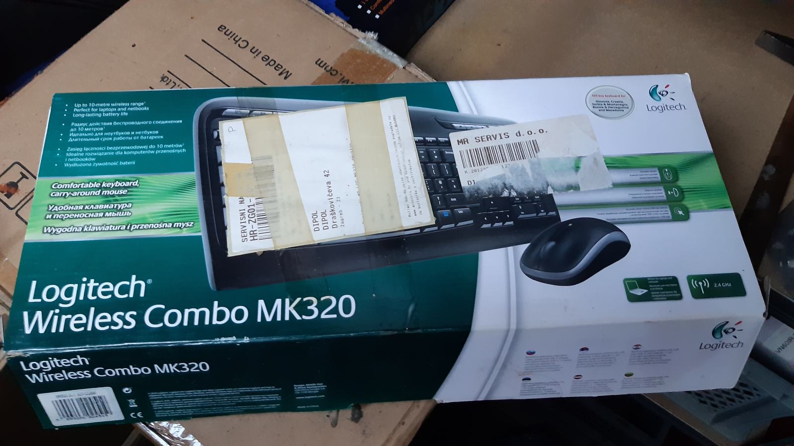 Bežična tipkovnica Logitech MK320, USB