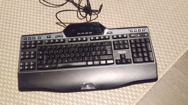 Logitech G510 Gaming keyboard